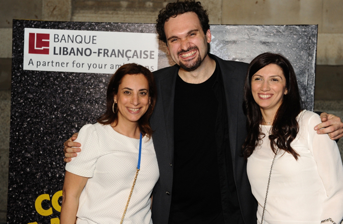 Banque Libano-Française and Nemr Abou Nassar offer great moments of ...